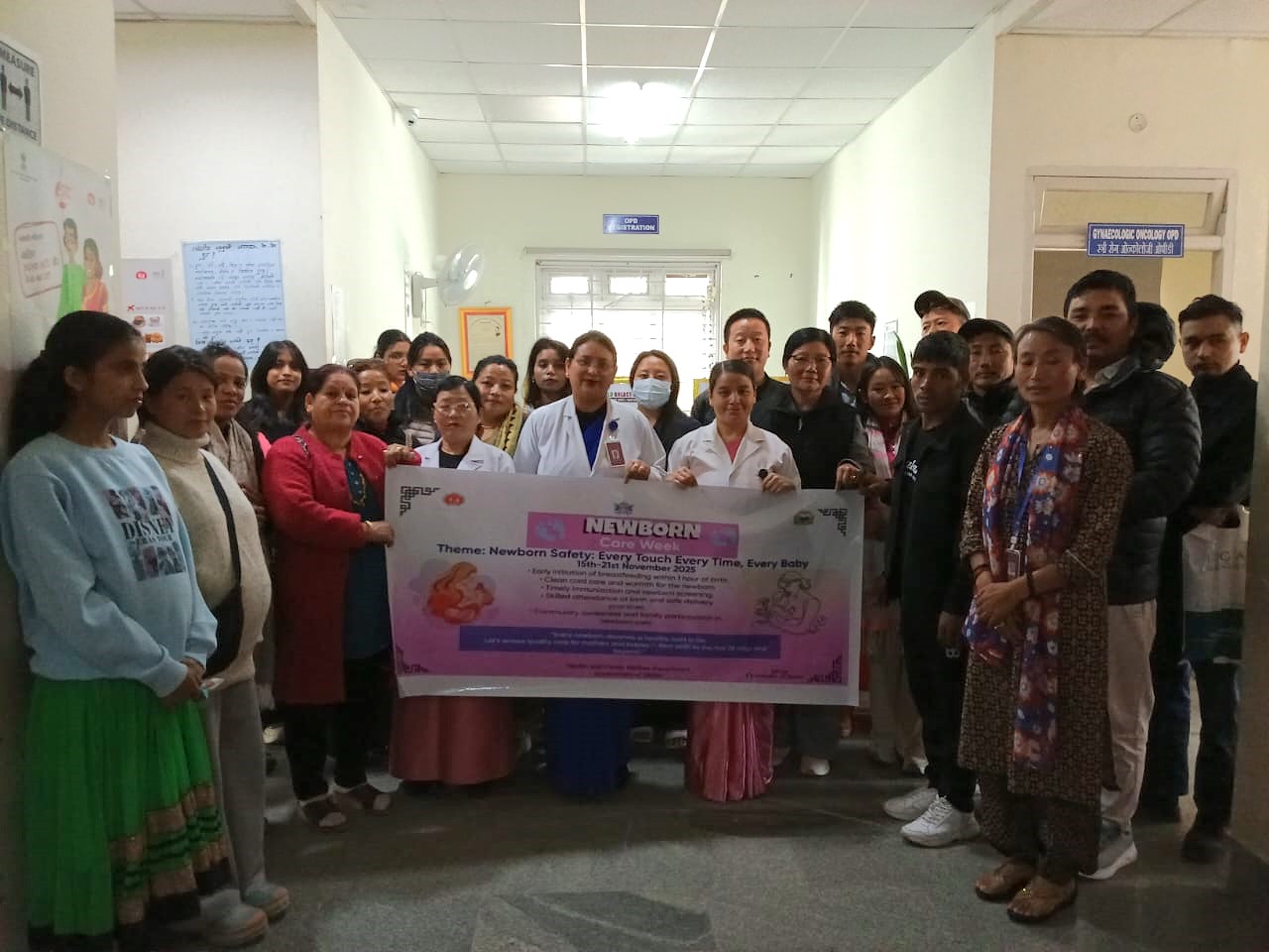 Sir Thutob Namgyal Memorial (STNM) Hospital