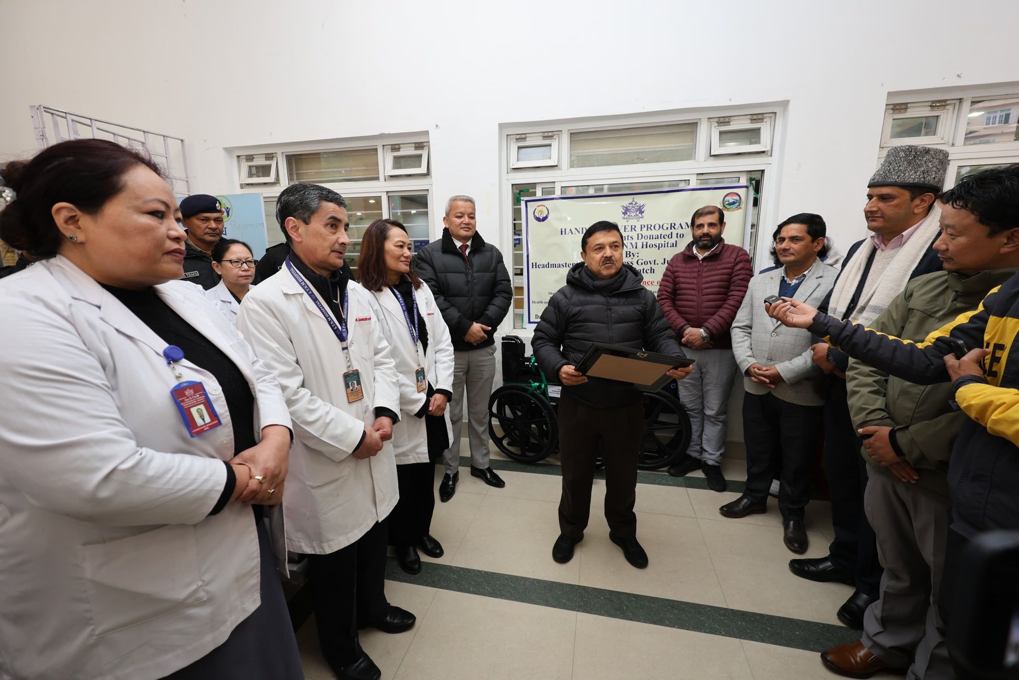 Sir Thutob Namgyal Memorial (STNM) Hospital