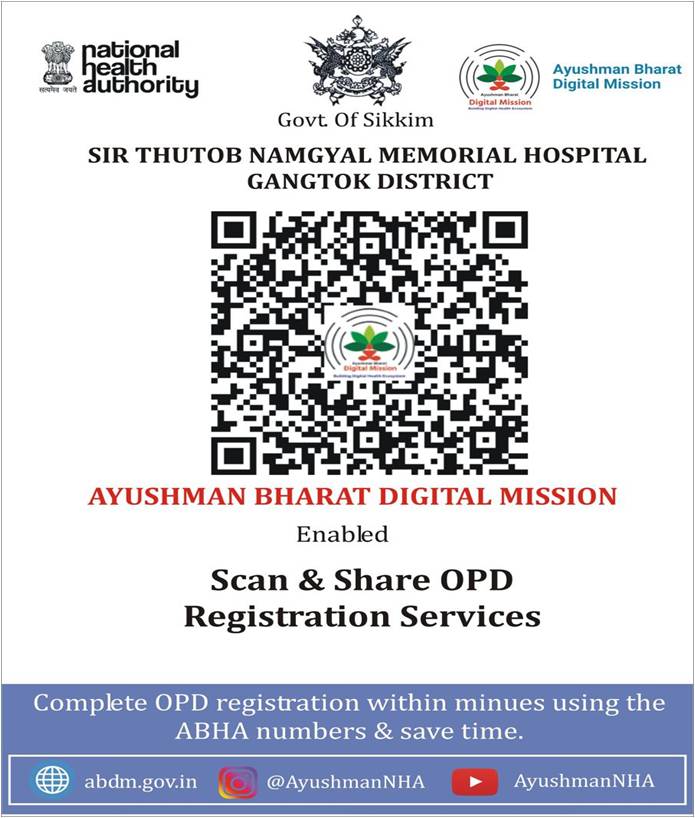 Sir Thutob Namgyal Memorial (STNM) Hospital